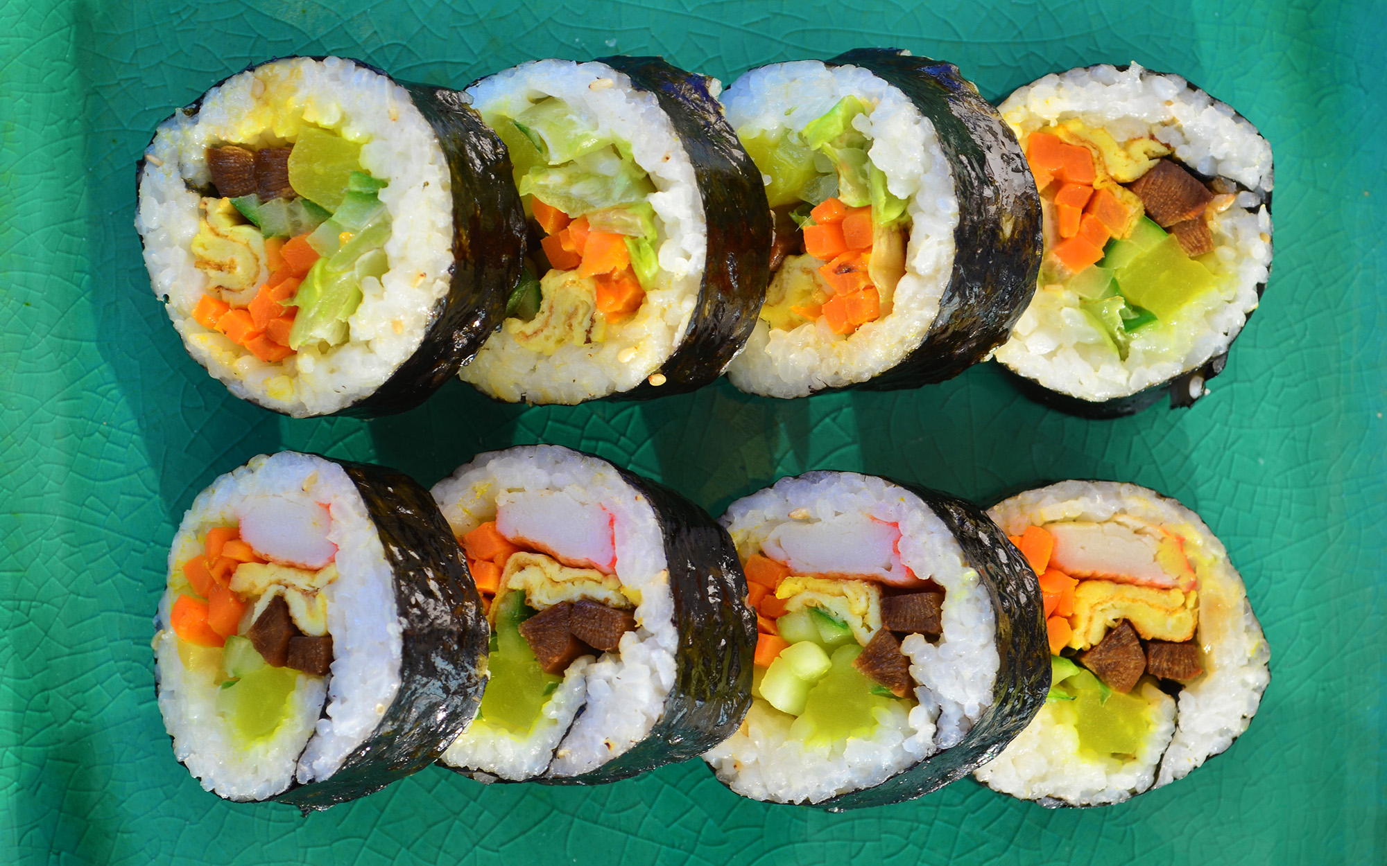 125_Kimbop2 » I've Been Bit! Travel Blog